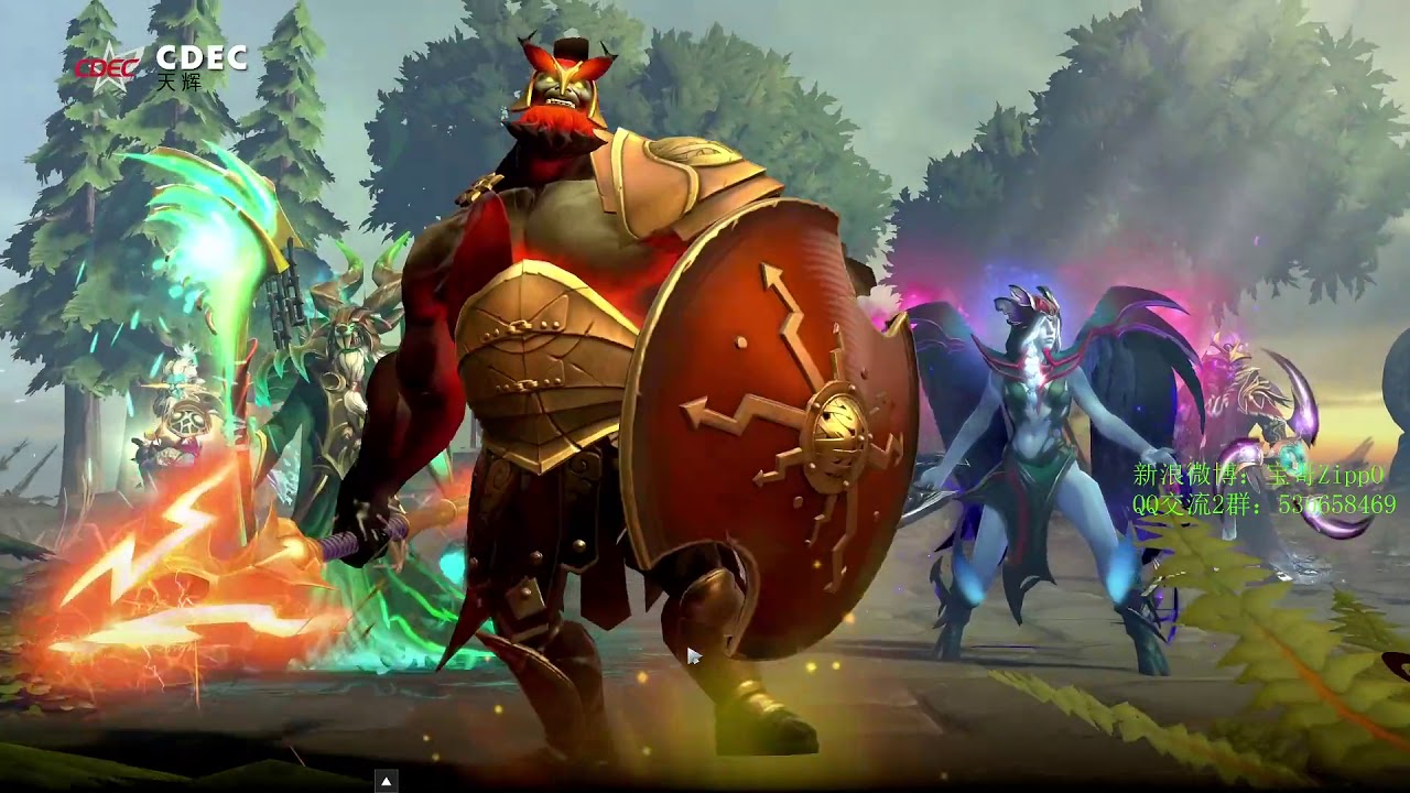 【OB解说 DOTA2职业联赛】Ame的握手局 - LGD vs CDEC - 第二局 - 2020/5/16 - YouTube