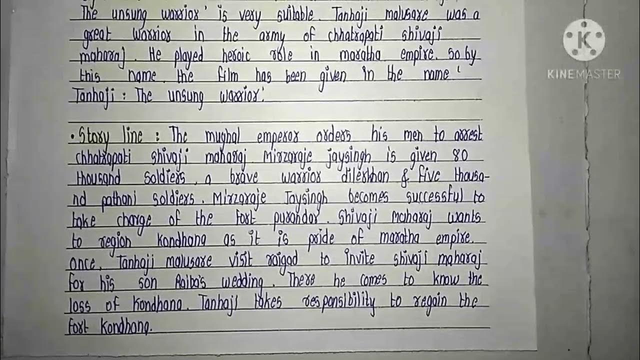 How To Write Film Review Film Review Of Tanhaji The Unsung Warrior how-to-write-film-review-film-review-of-tanhaji-the-unsung-warrior