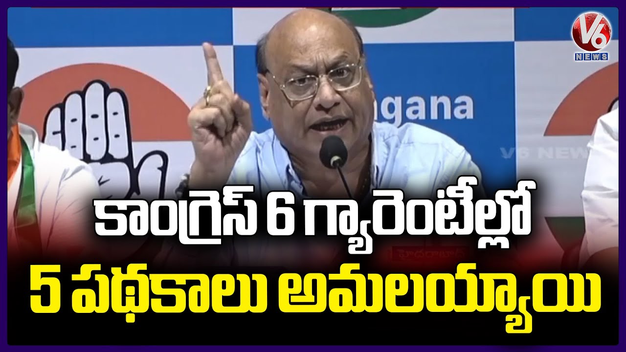 INTUC Secretary General Janak Prasad Speaks On Implementation Of ...