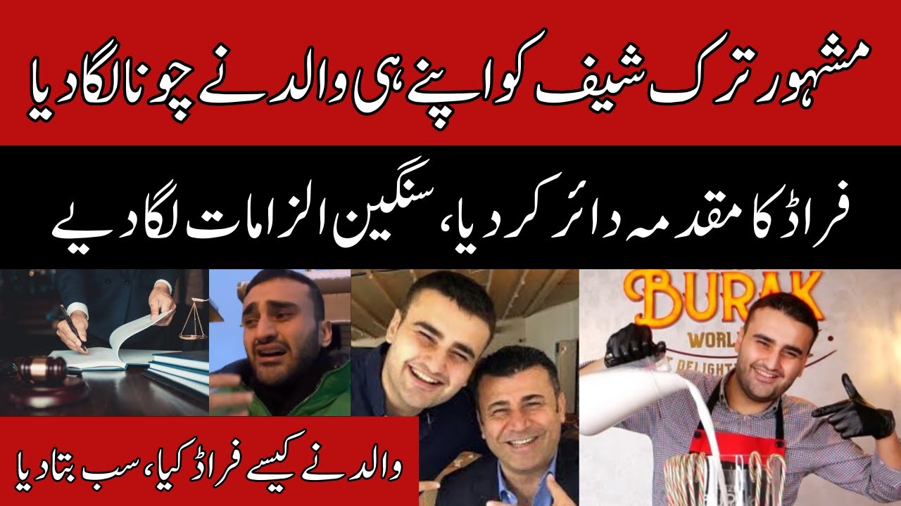 Famous Turkish chef CZN Burak sues father for fraud - YouTube