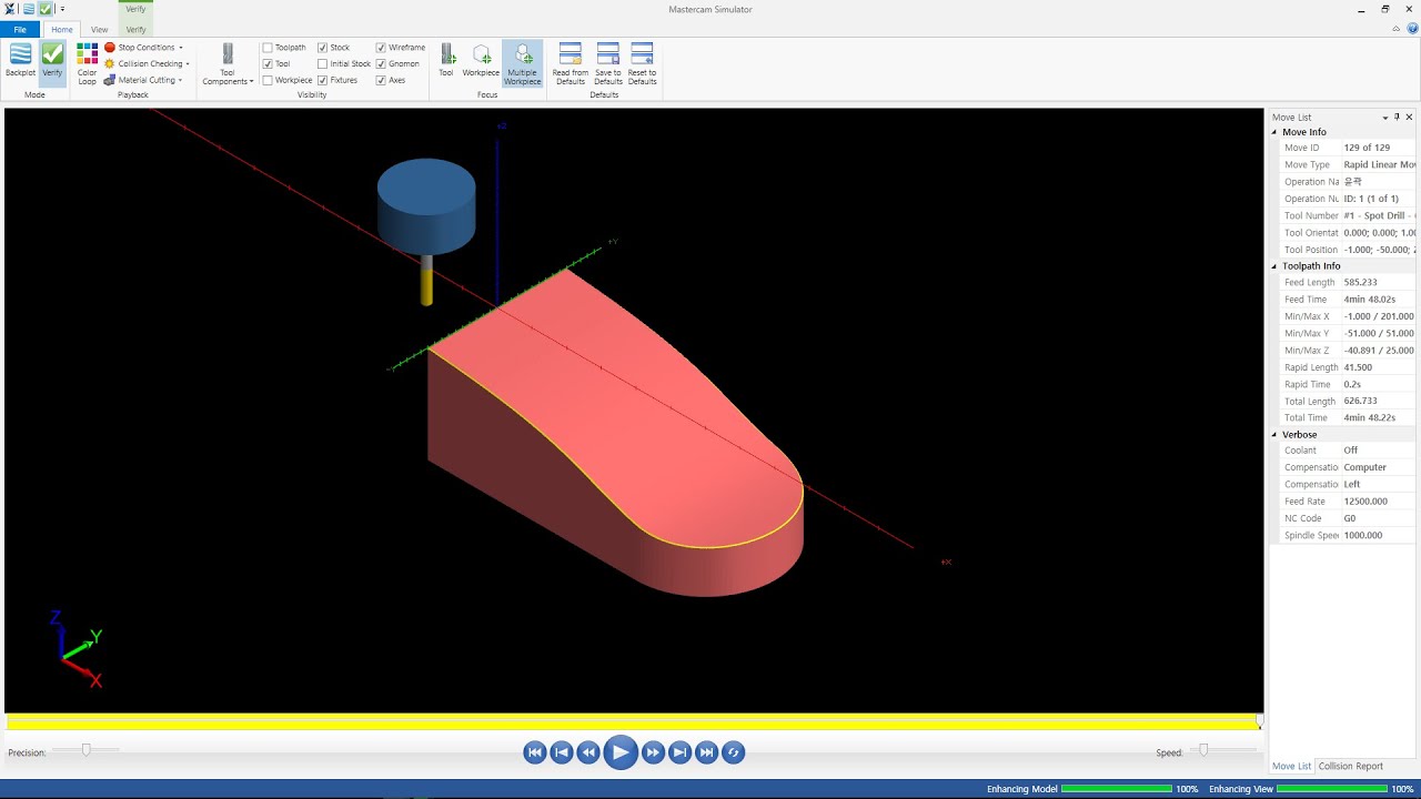 Mastercam 3D Chamfer 3D 모따기 - YouTube