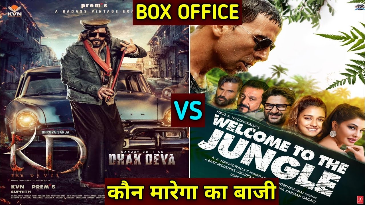 Kd the devil vs welcome 3 movie, cinema trailer, sanjay dutt,akshay ...