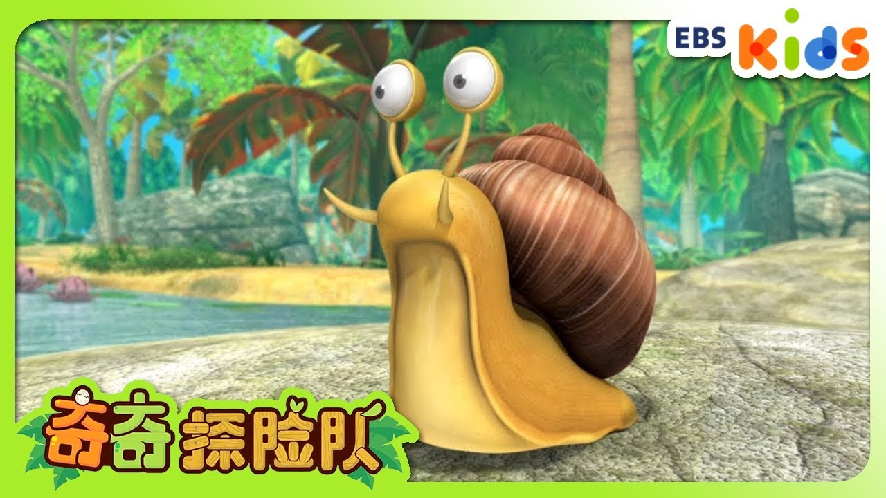 [KEMY Expedition] - EP40 行动最缓慢的动物 (EBSXGNG) - YouTube