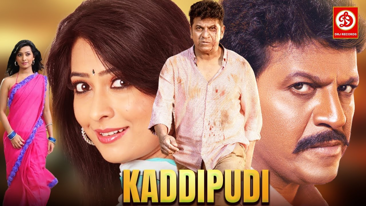 Kaddipudi {HD} Shiv Raj Kumar New South Superhit Hindi Dubbed Action ...