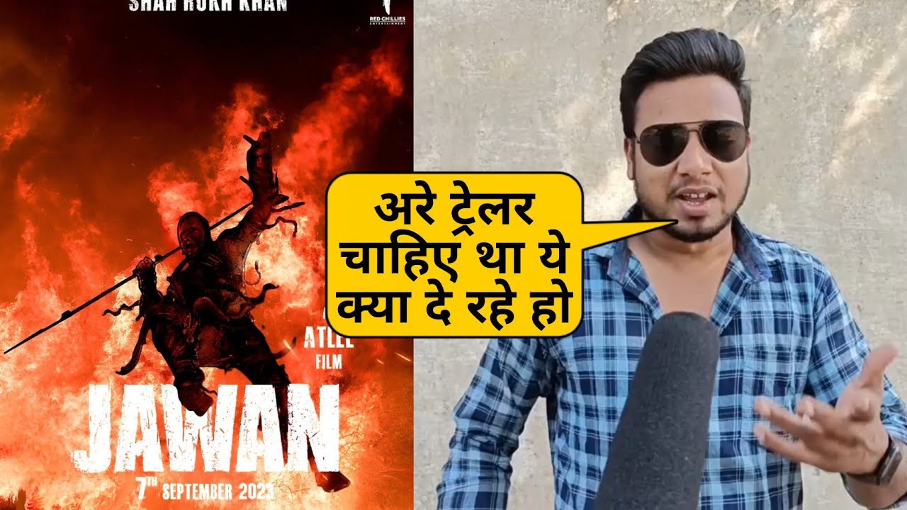 Jawan Prevue - Trailer Or Pre Teaser?? Jawan Prevue Word Meaning | Shah ...