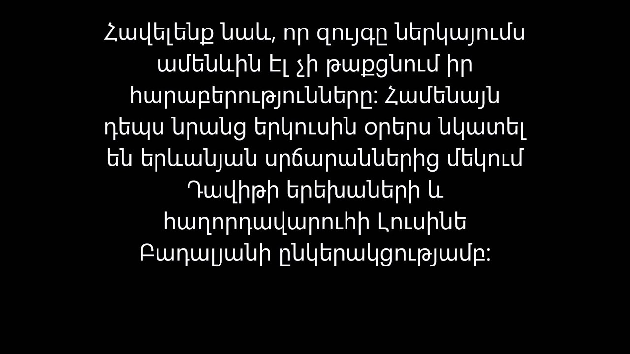 Anna Avanesyan - YouTube