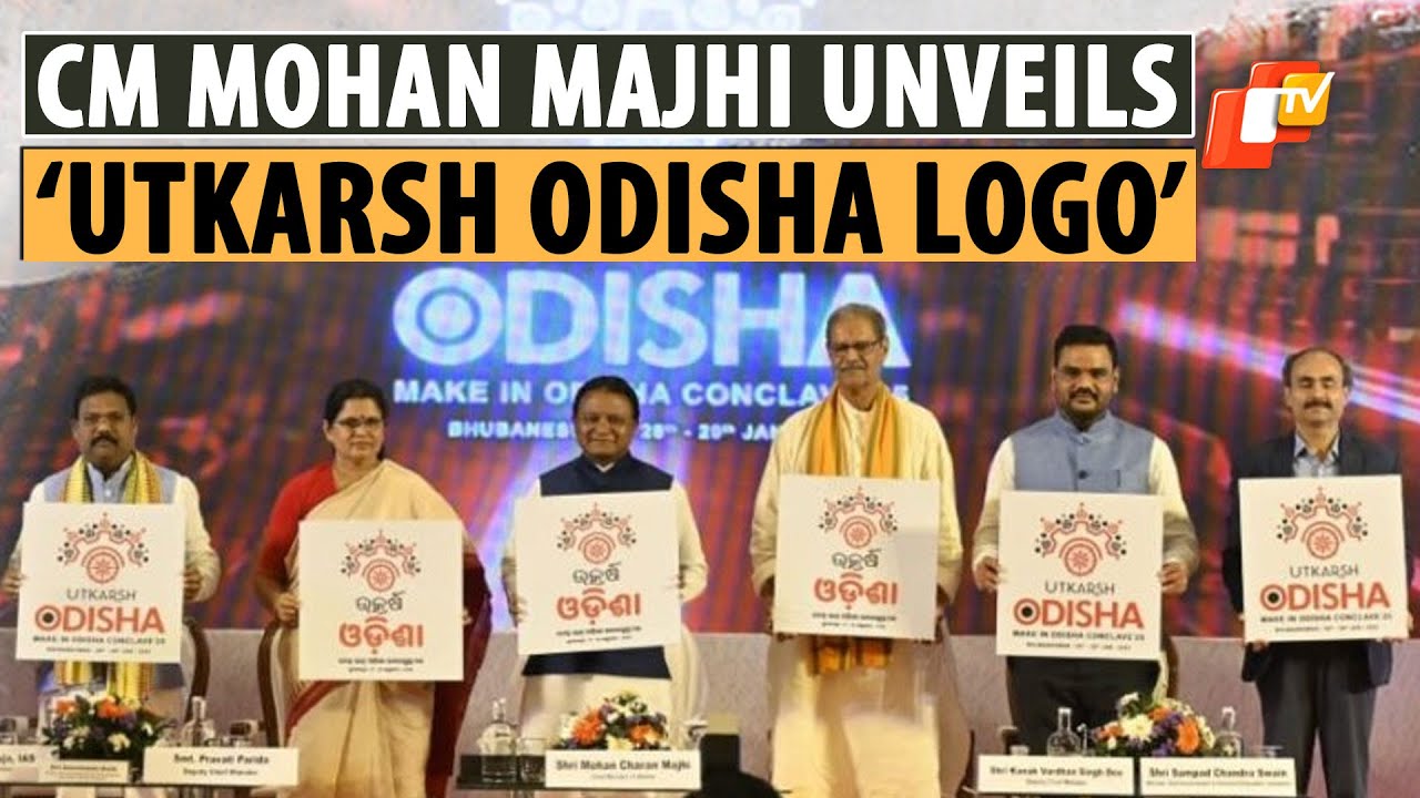 Utkarsh Odisha Logo Unveiled By CM Mohan Majhi Highlights ‘Make In ...