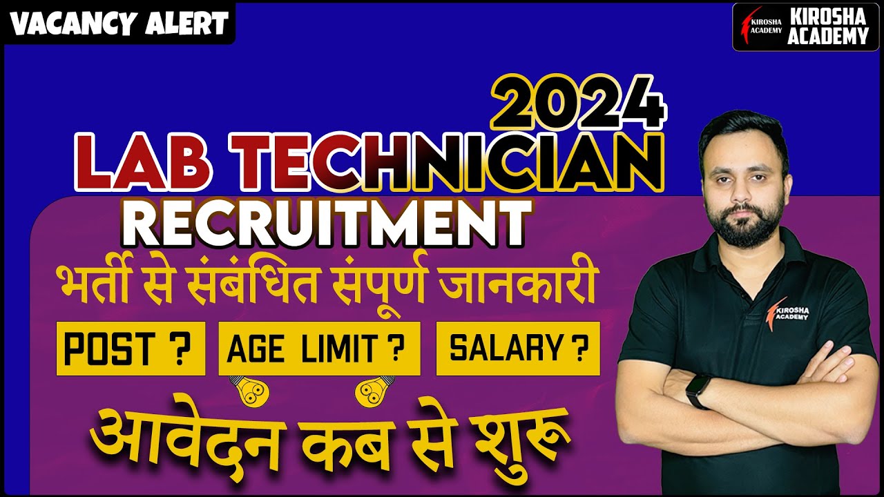 Lab Technician Job Opening & Nursing Job Vacancy 2024 | Lab Technician ...