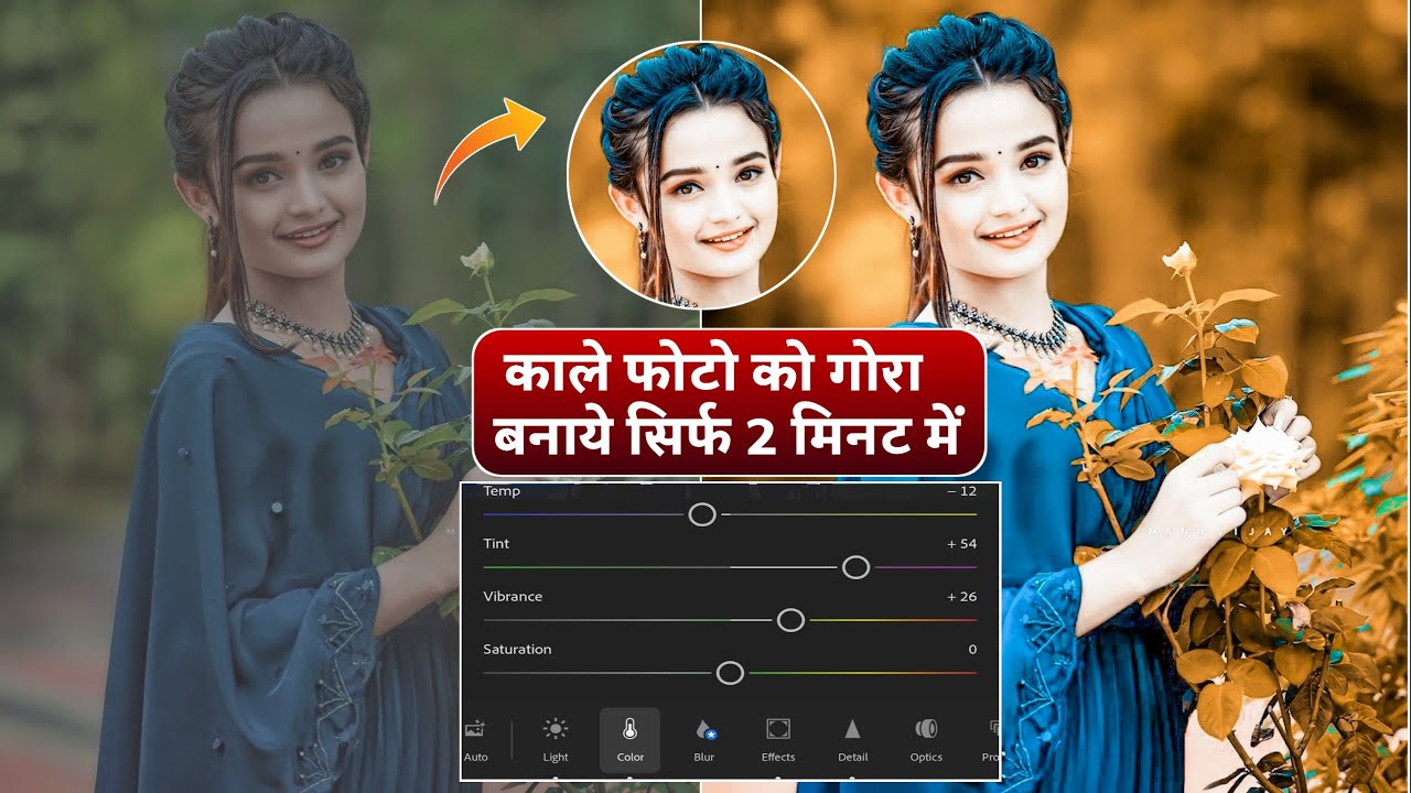 Lightroom photo editing | lr photo editing | lightroom presets free ...