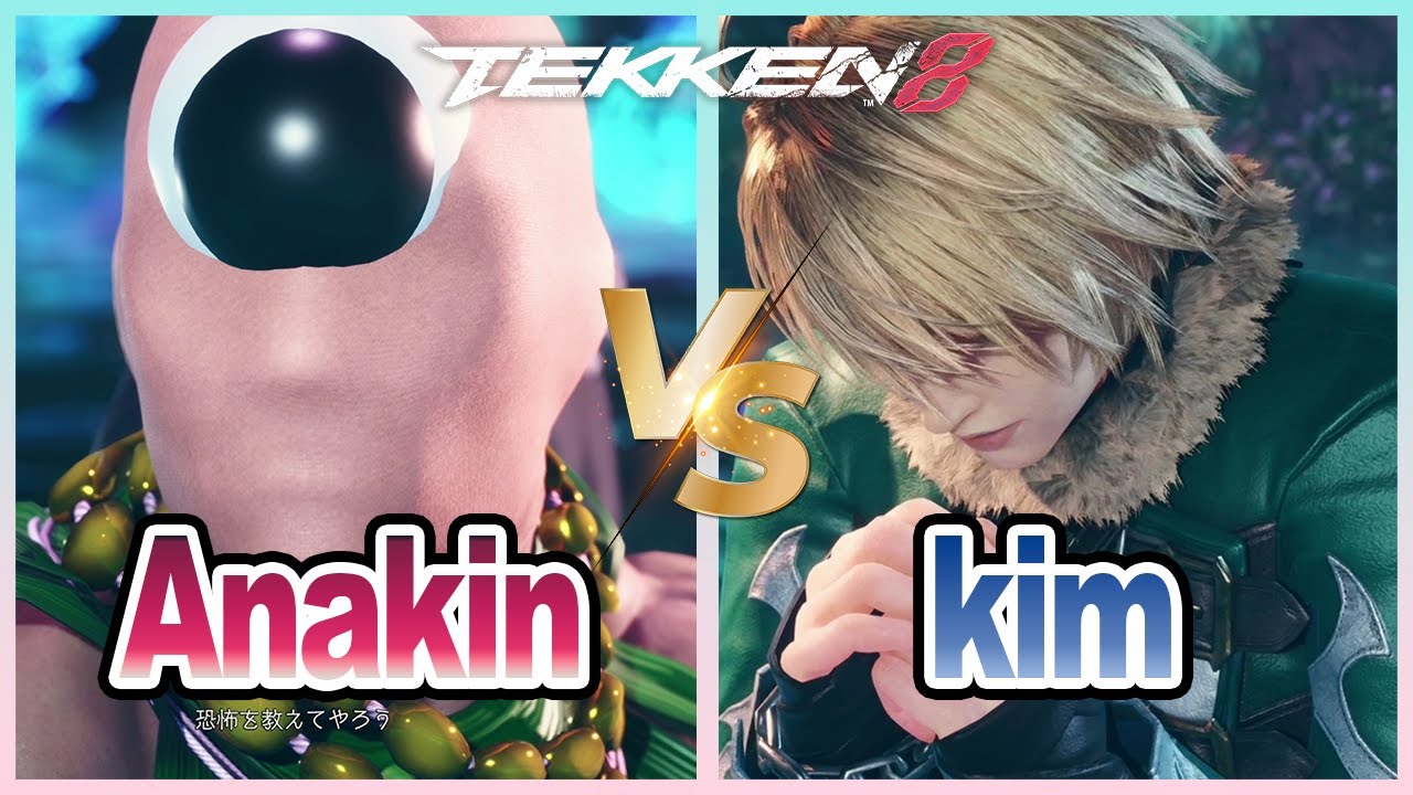 Anakin(DevilJin) vs kim(Leo) | Tekken 8 - Ranked Match - YouTube