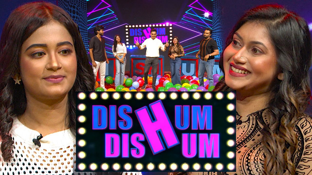 Dishum Dishum | Episode 315 | 12th October 2025 | TV Derana - YouTube
