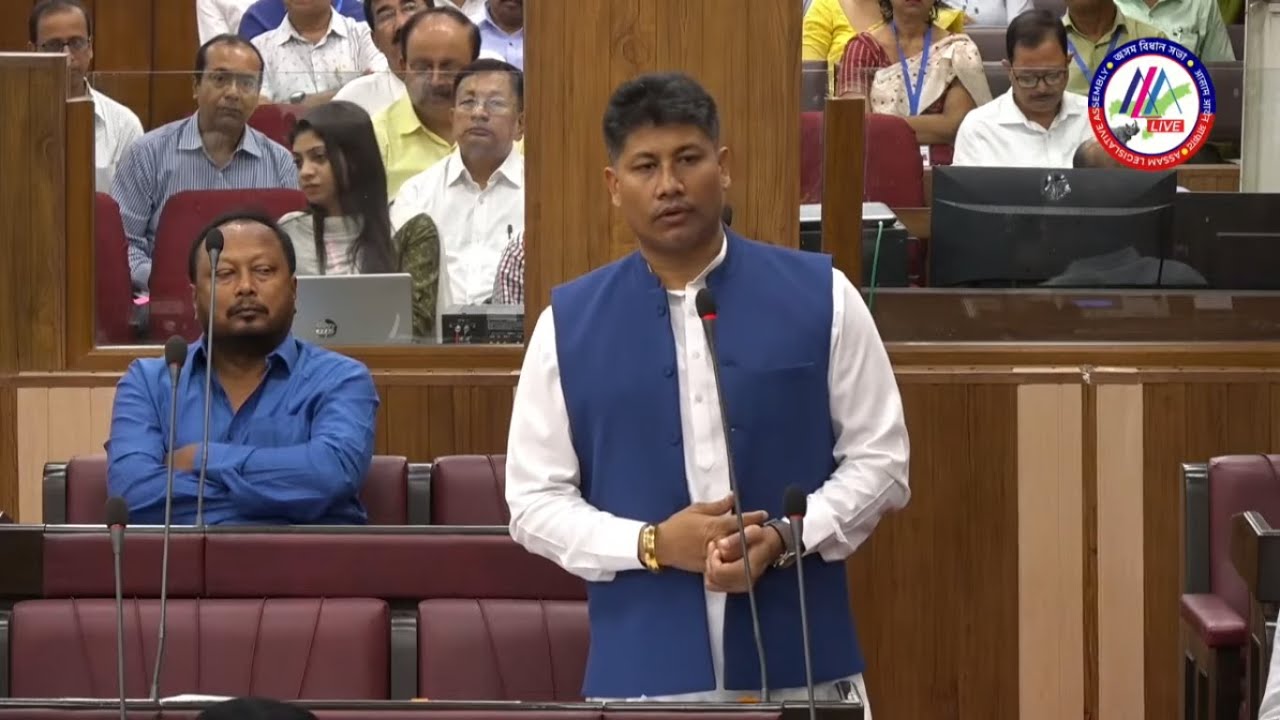 LIVE- Autumn Session of the 15th Assam Legislative Assembly, 2022 - YouTube