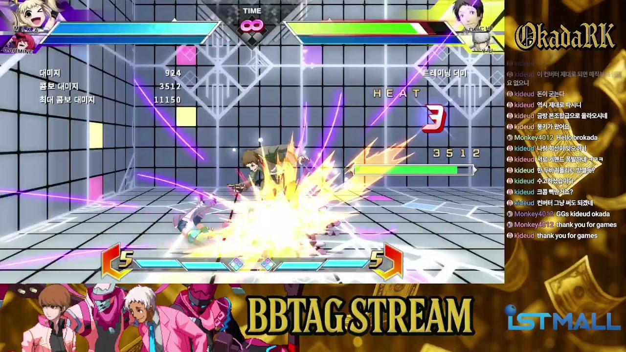 Let's go BBTAG - YouTube