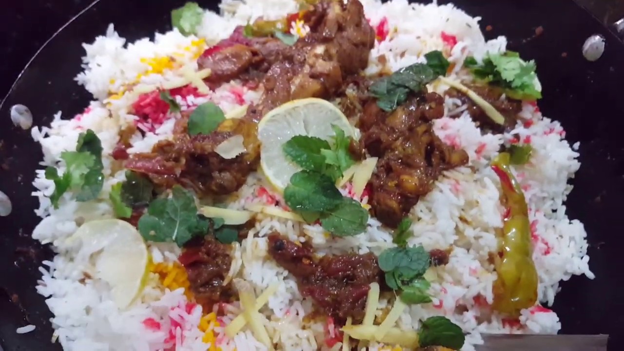 BBQ Chicken Dham Biryani Recipe By Ammara's Recipe - YouTube