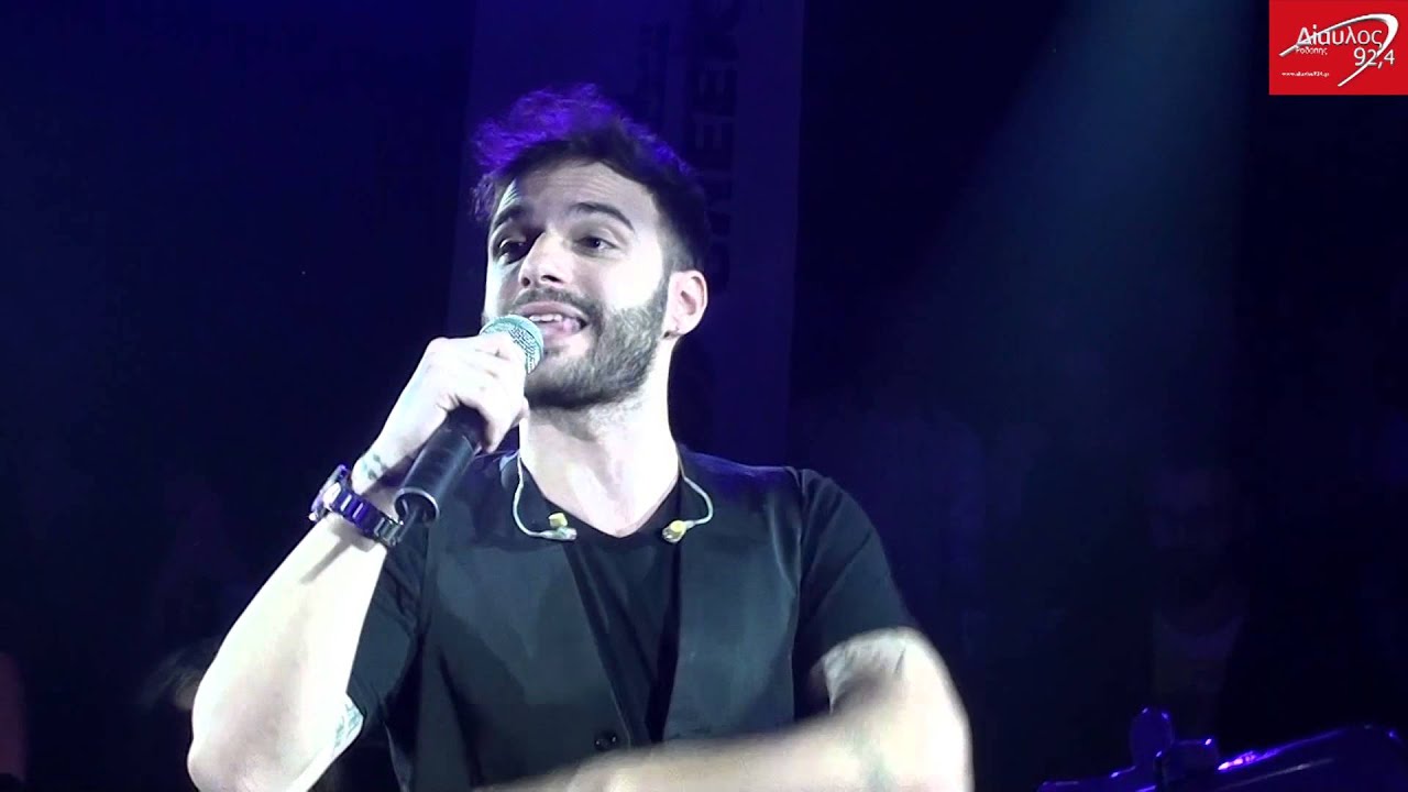 DIMITRIS KARADIMOS@LOBBY KOMOTINI 2015 - YouTube