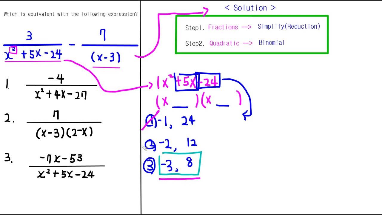 SAT(Simplifying Rational Expressions Advanced)1 - YouTube