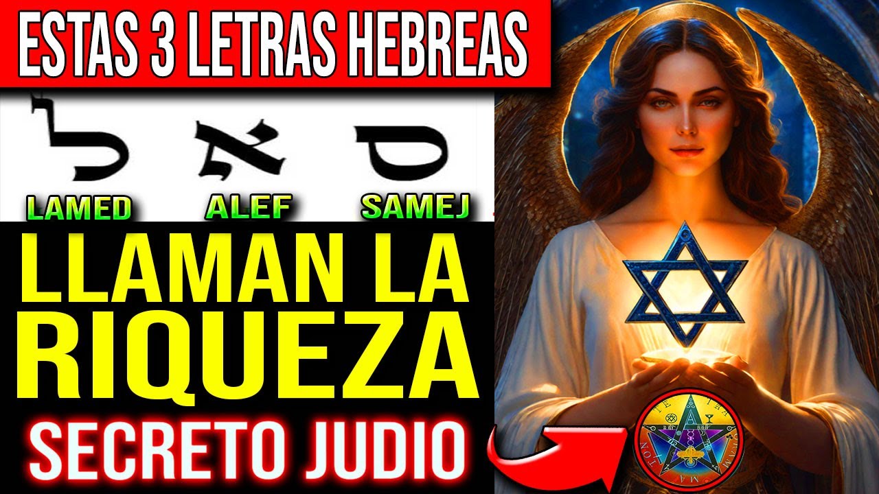 ESCUCHA ESTO Y LLAMA A TODA LA RIQUEZA Y PROSPERIDAD A TU VIDA - Samed Alef Lamed - YouTube