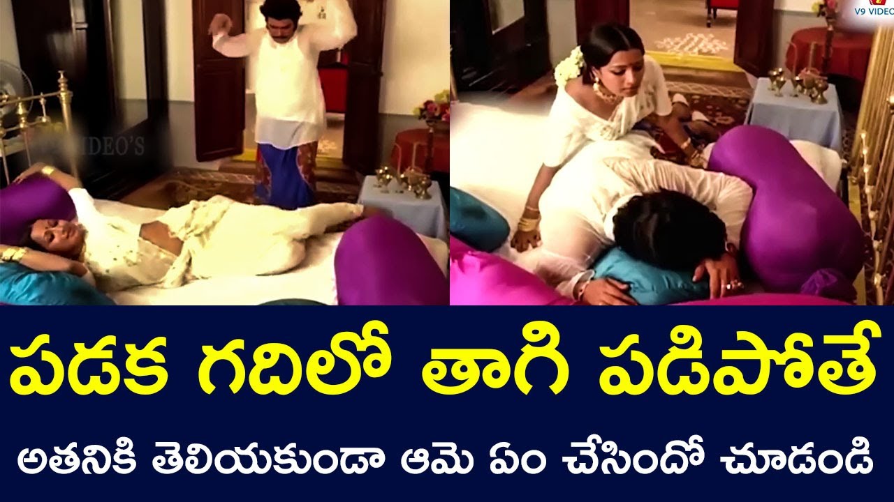 WHAT DID SHE DO WITHOUT HIM KNOWING THAT HE FELL DRUNK IN THE BED | RAO GOPAL RAO | V9 VIDEOS ...