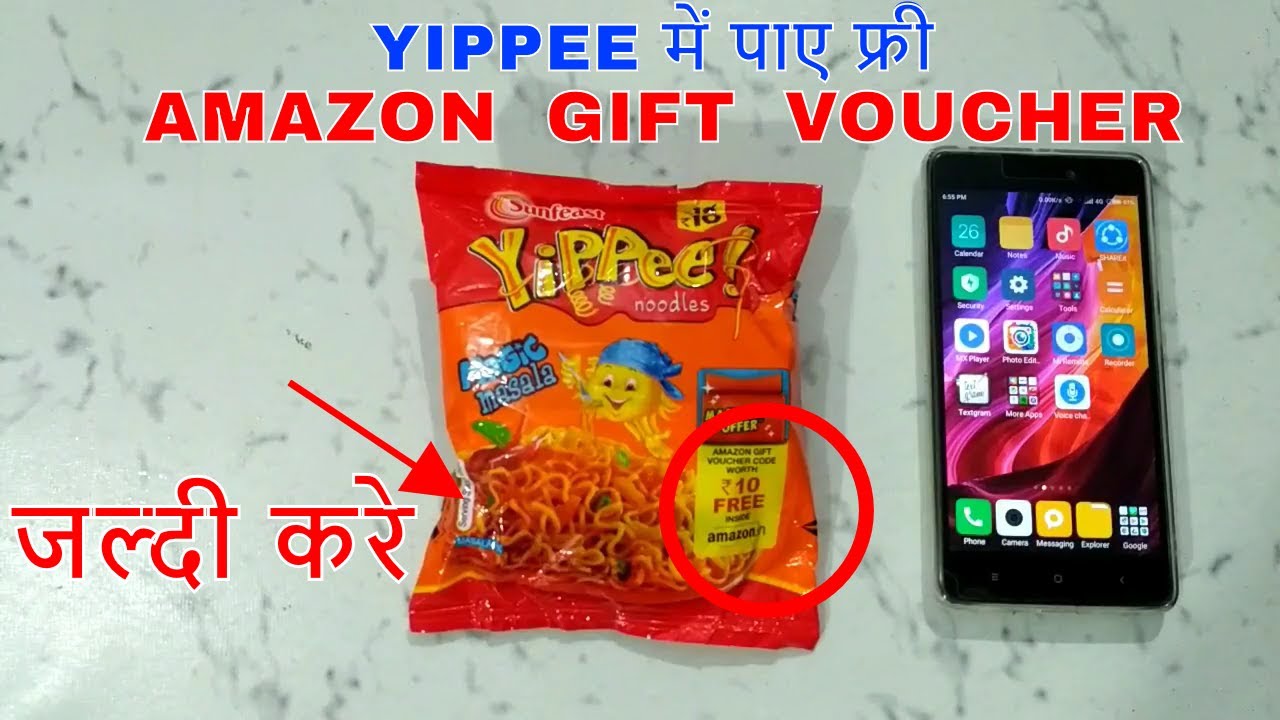 Free Amazon Gift Voucher on Every Sunfeast Yippee | FREE SHOPPING ...