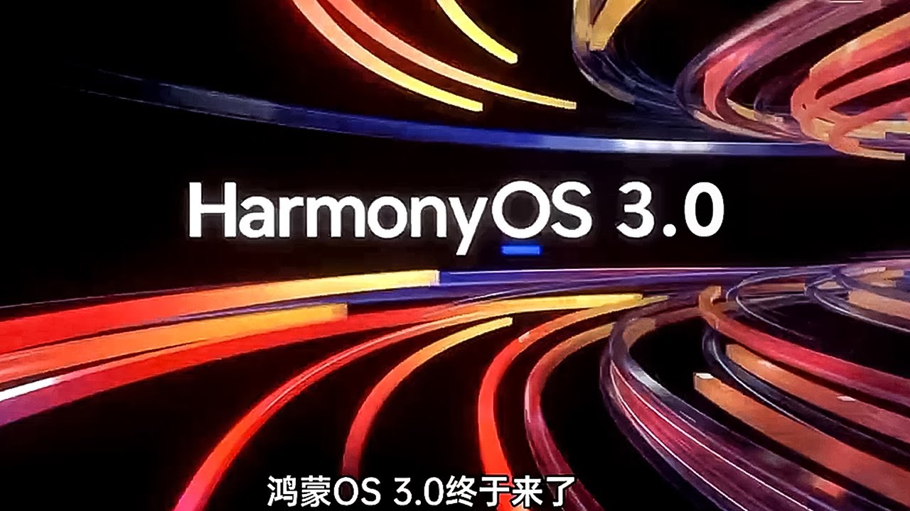 Harmony Os 3.0 First Official look - YouTube