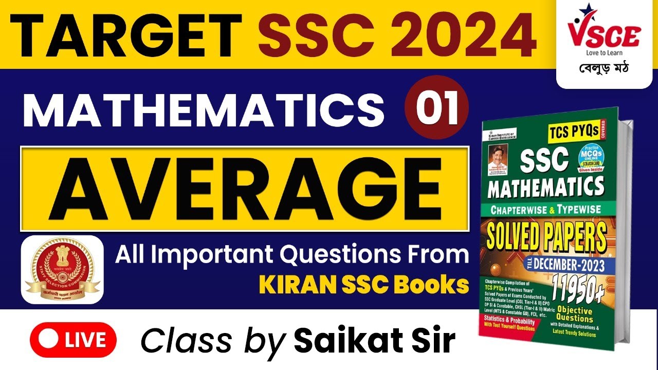 Complete Average All Concepts & Tricks | SSC CGL, CHSL, MTS 2024 | Most ...
