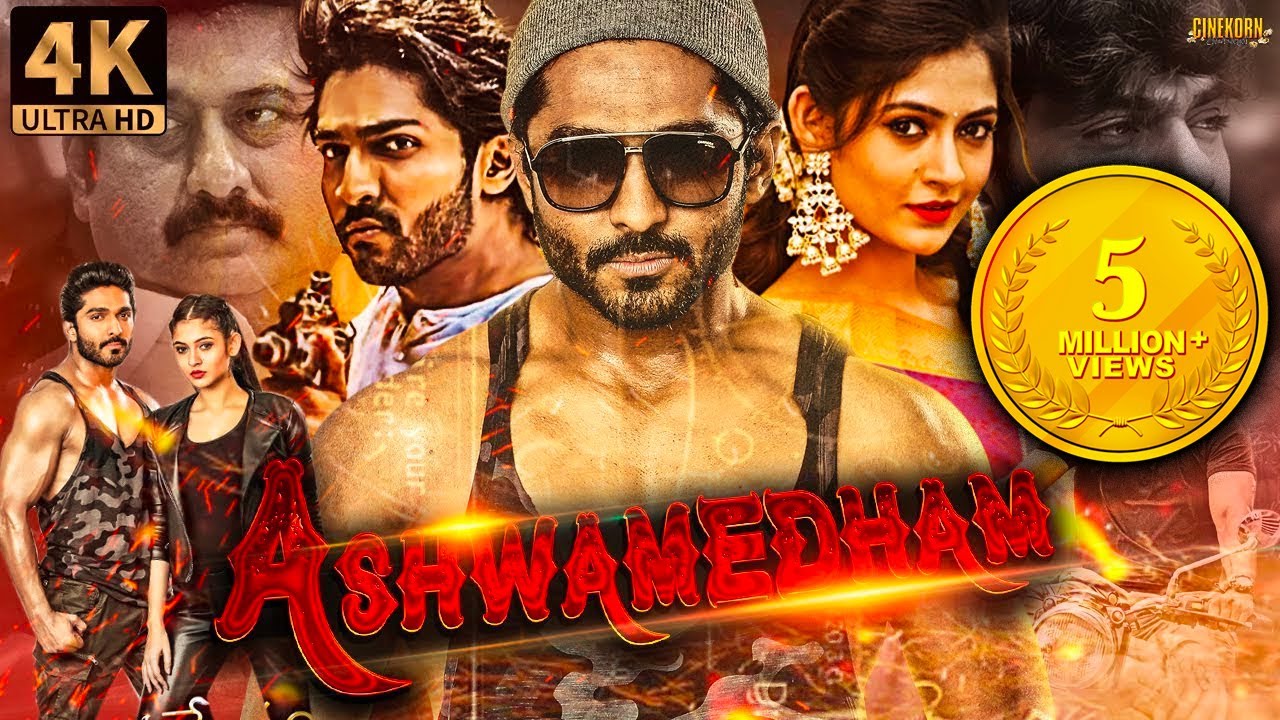  Ashwamedham Latest Hindi Dubbed Full Movie 2022 4K Ultra HD