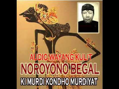 NOROYONO BEGAL   Ki Murdi Kondho Murdiyat   full audio