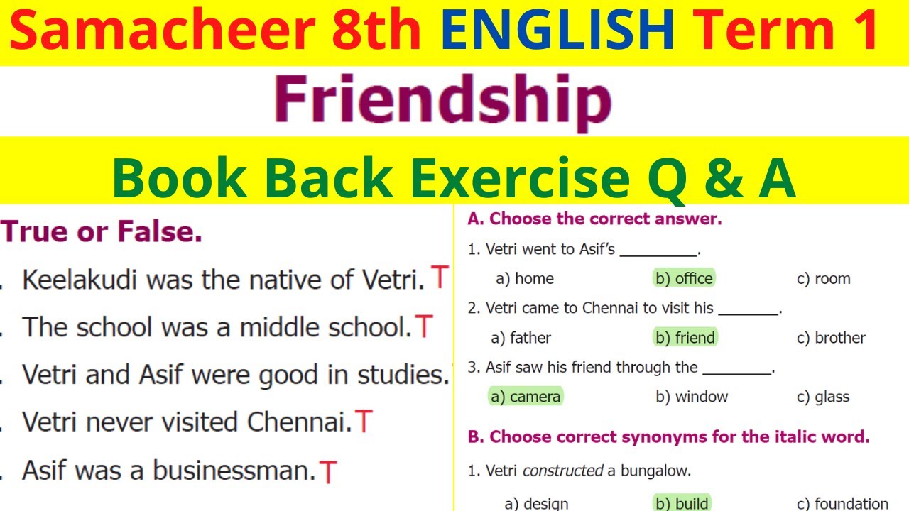 Friendship Book Back Exercise Q & A | 8th Standard English | Term 1 ...