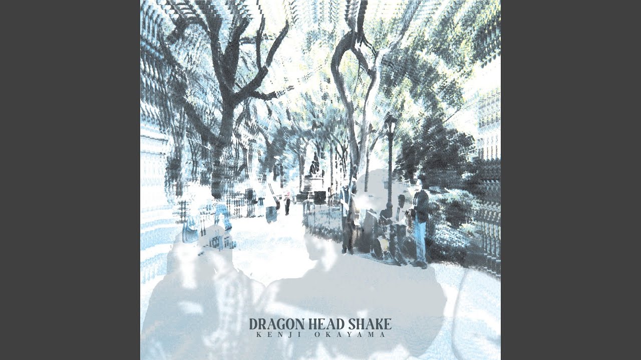 ATOMIC SUMMER - YouTube