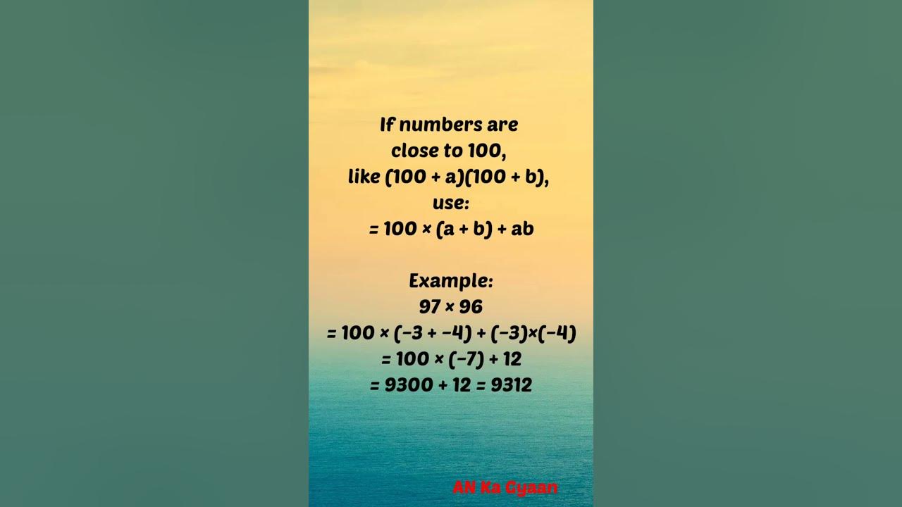 Multiplying Two Numbers Near 100 - YouTube