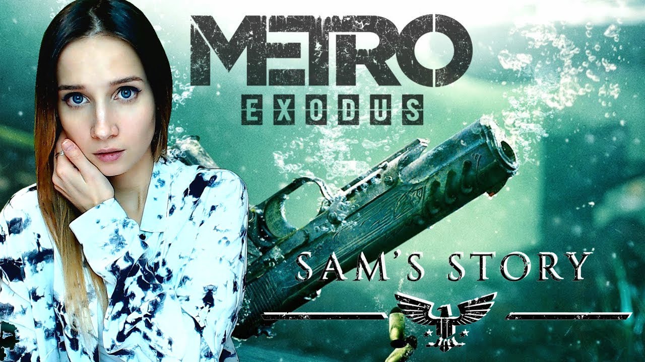 METRO EXODUS SAM'S STORY ВЛАДИВОСТОК, ВСТРЕЧАЙ! DLC ПРОХОЖДЕНИЕ #1 ...