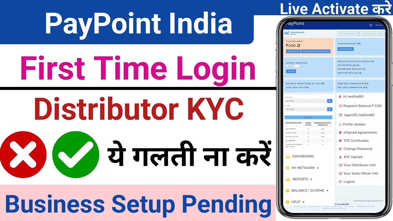 PayPoint India Distributor KYC PayPoint Business Setup Pending Complete ...