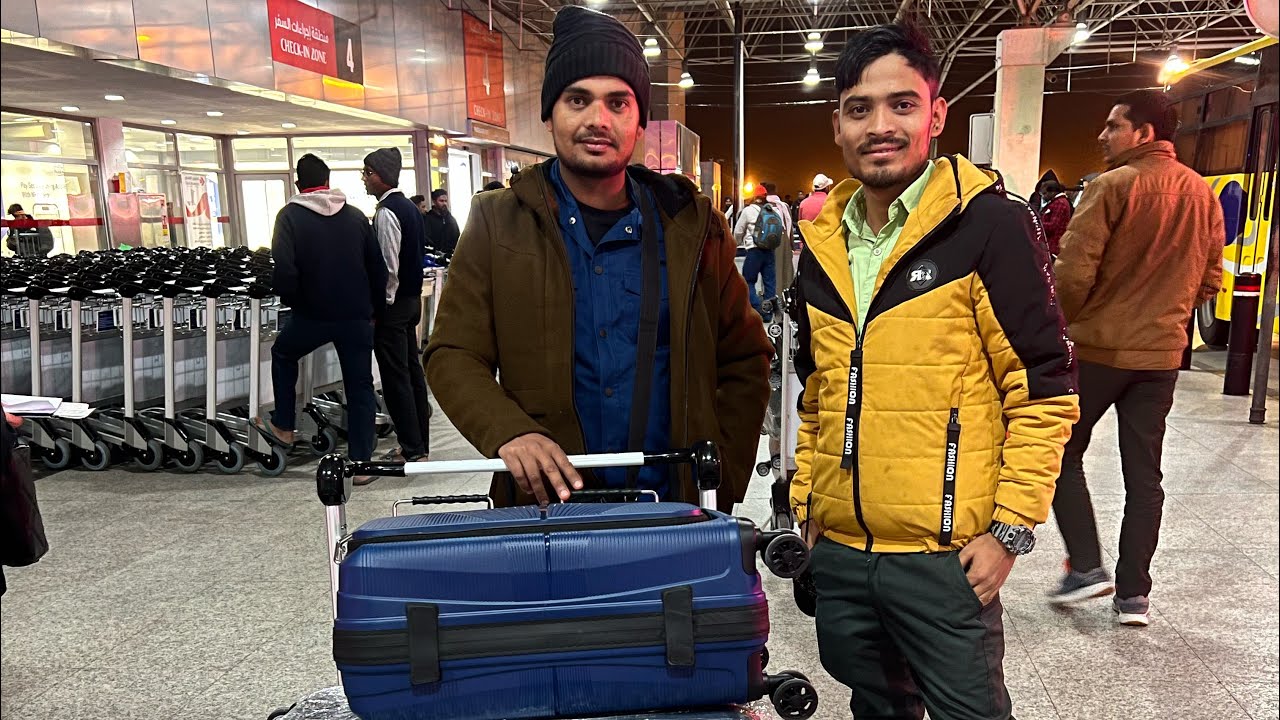 Airport Tour : Terminal 1 Kuwait International Airport - YouTube