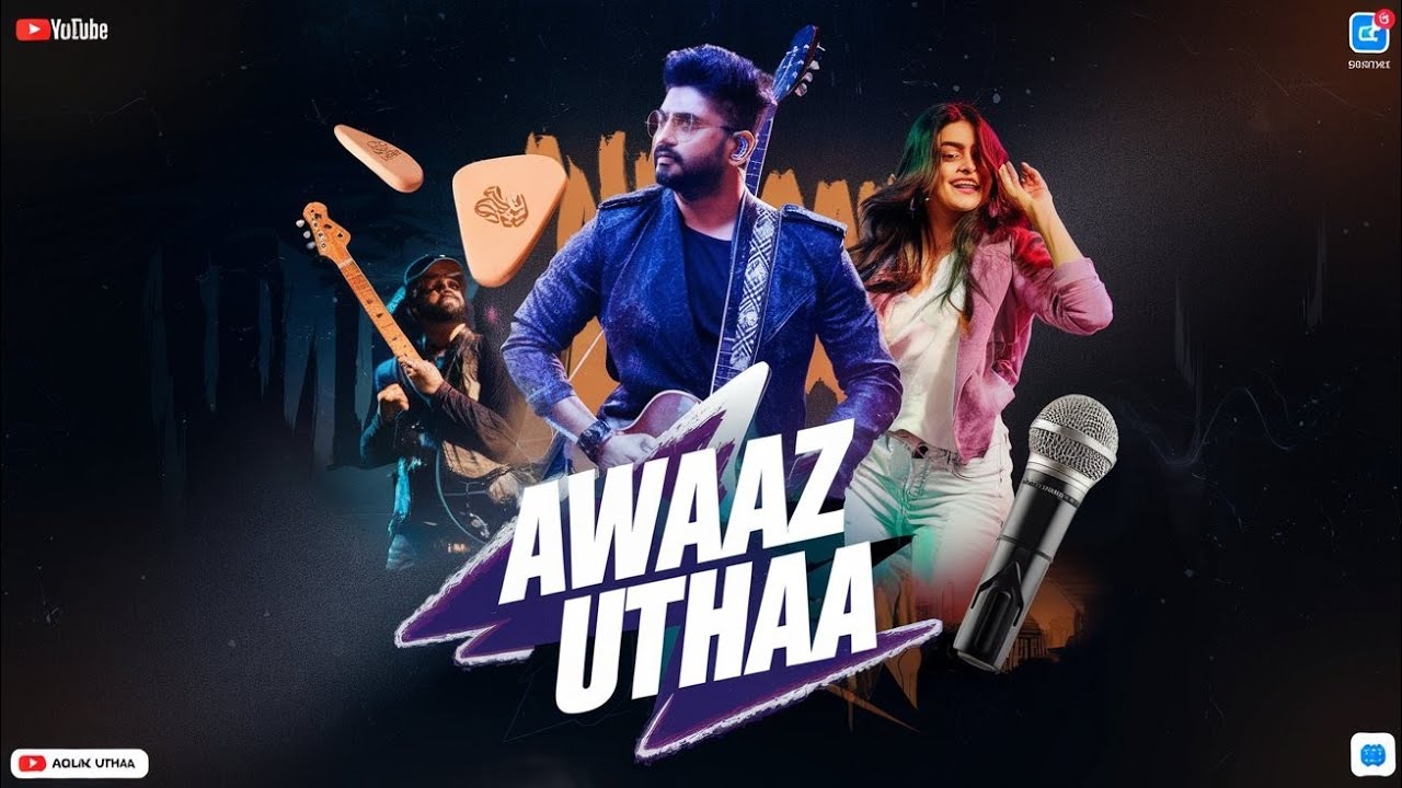 Awaaz Uthaa | New Hindi Rock Song | Bollywood Hindi Latest Song ...