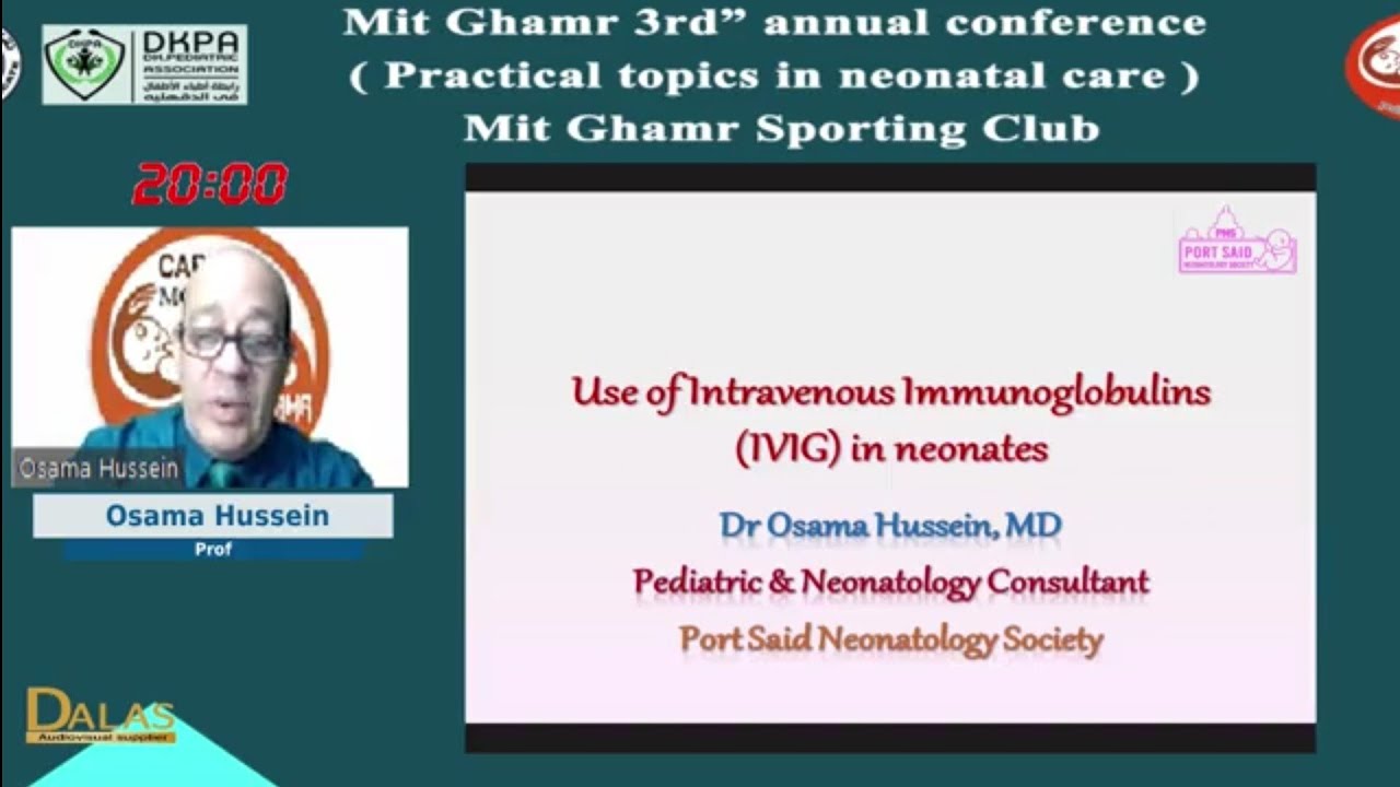 Use of IntraVenous Immunoglobulins IVIG in Neonates. Prof Osama Hussein ...