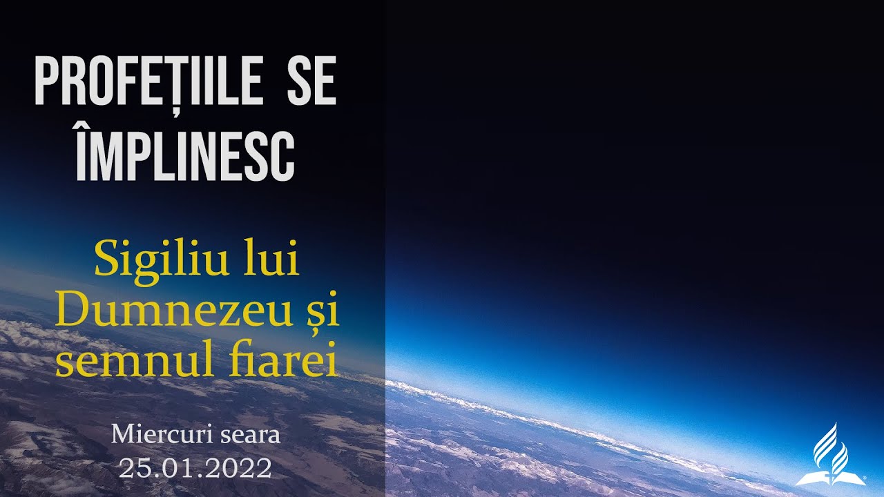 Sigiliu lui Dumnezeu și semnul fiarei - YouTube