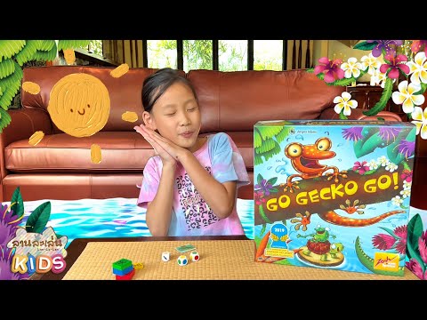 Go Gecko Go! | Board Game | BoardGameGeek