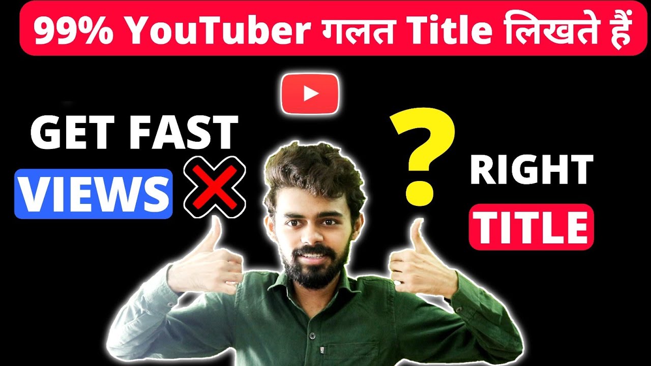 How to find title for youtube video | How to write title on youtube ...