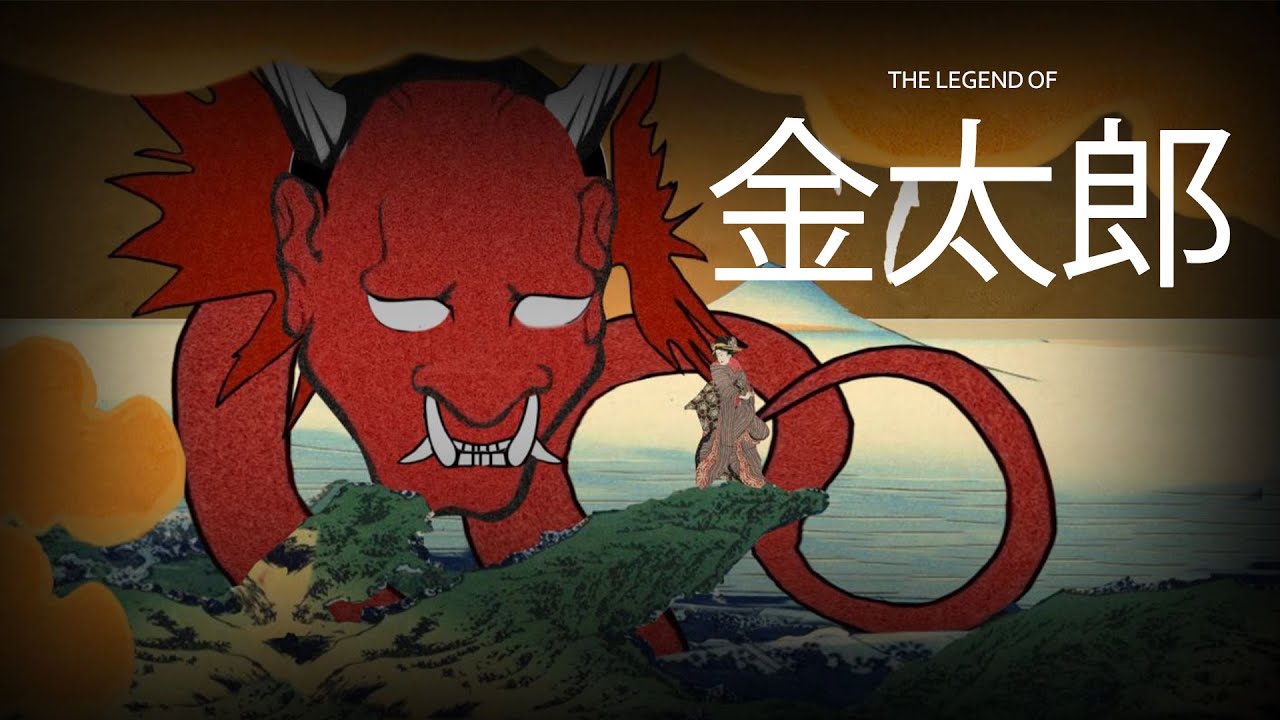 The Legend of Kintaro - Animation Short film 2019 - YouTube