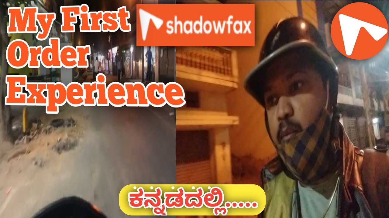 My First Order Experience || Shadowfax Delivery App || Complete Details IN Kannada || 2022 - YouTube