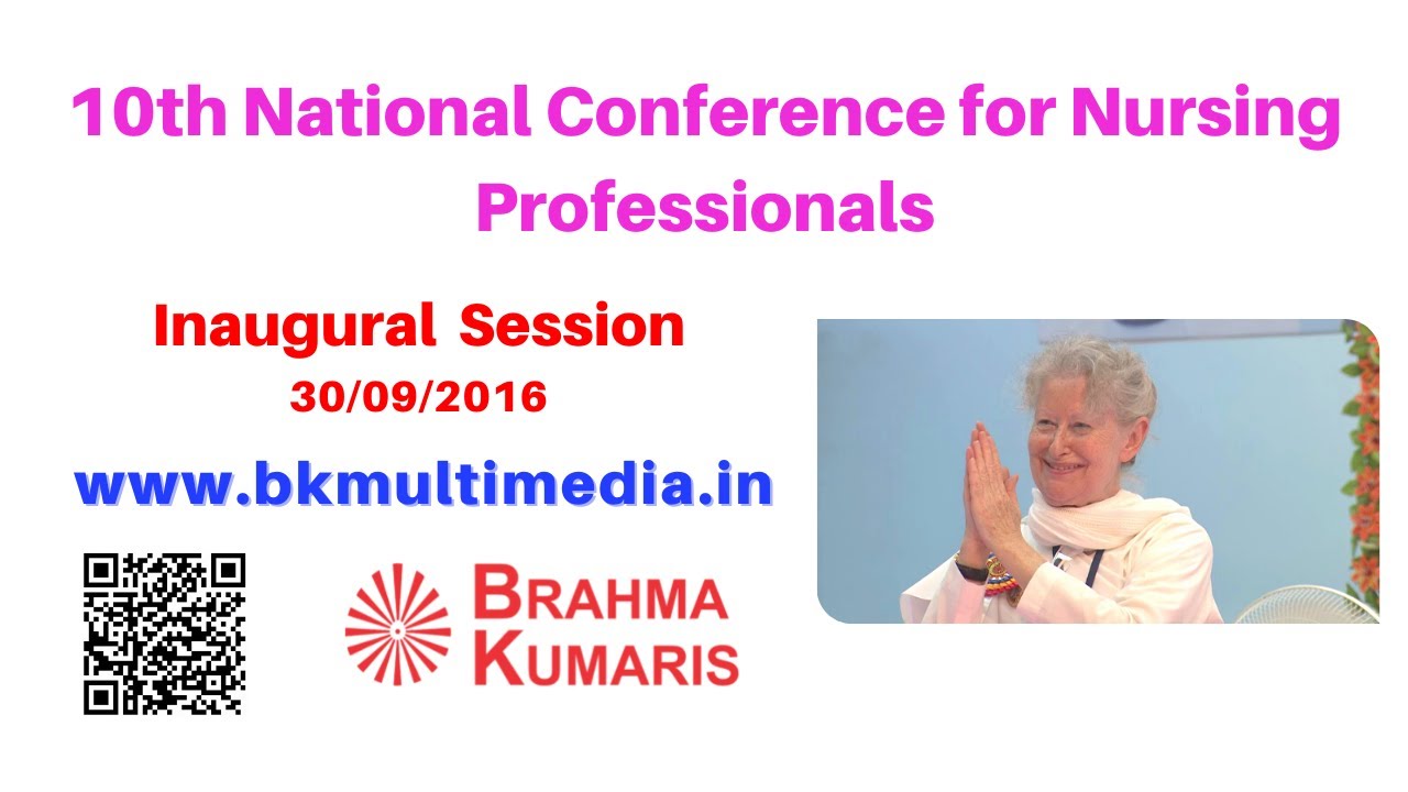 Inaugural Session - 30/09/2016 - YouTube