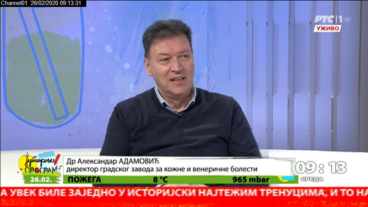 Dr Aleksandar Adamović - otkrivanje virusa - YouTube