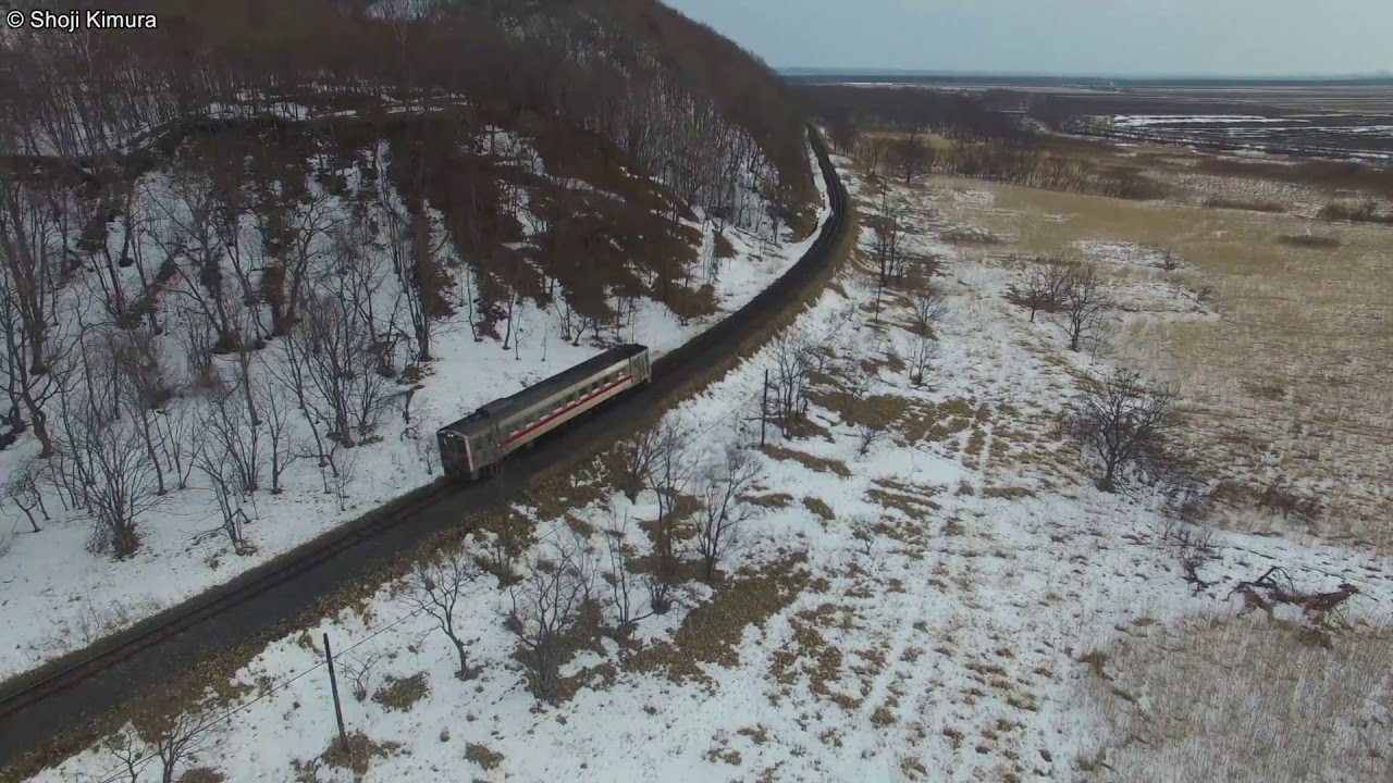 マルチコプター 空撮 4K 釧網本線 冬 釧路⇔塘路 Aerial movie above Senmo Line Kushiro, Japan ...