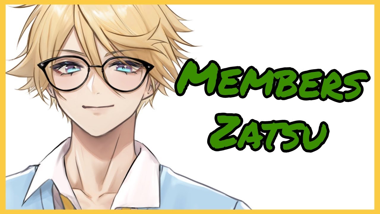 【MEMBERS ONLY ZATSU】YAP TIME WITH WILSONEERS【NIJISANJI EN | Yu Q ...