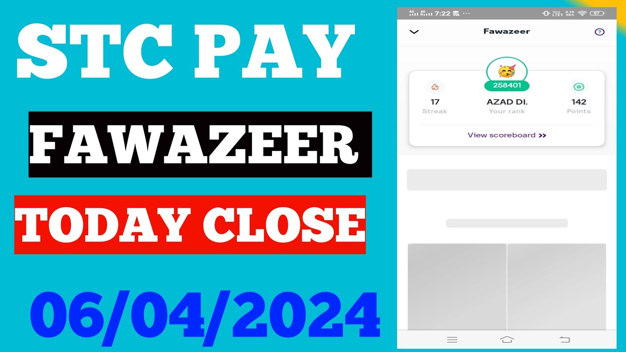 STC pay games today close /big update on STC pay fawazeer/STC pay ...