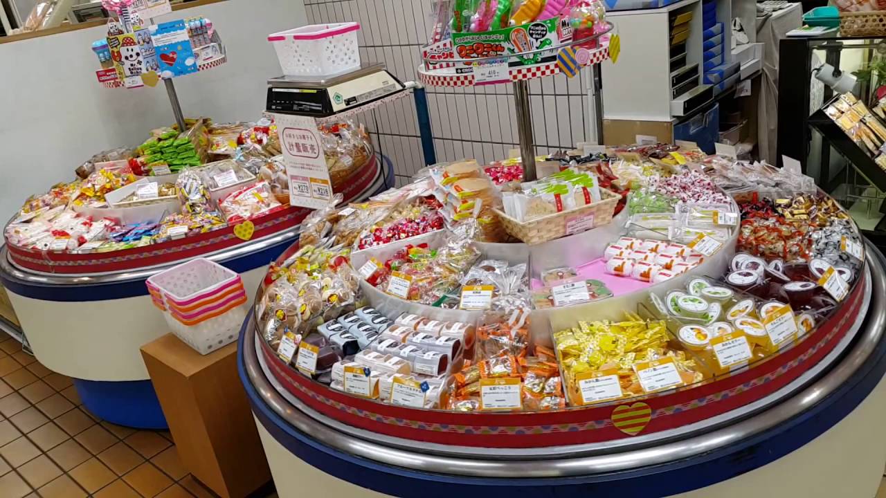 Retro Japanese Rotary Candy machine - YouTube