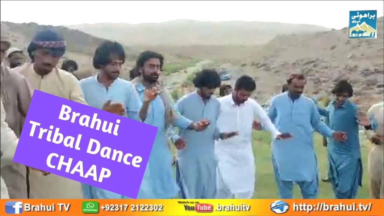 Brahui Tribal Dance | Chaap | On a Beautiful Brahui Folk Song | Ramzan ...
