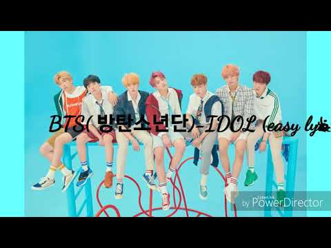 BTS(방탄소년단)-IDOL (easy lyrics)