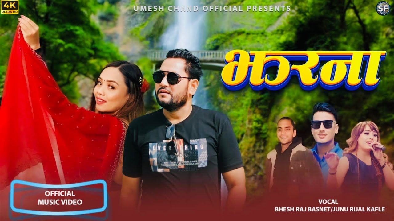 Jharana- New Nepali Song Ft.Umesh Chand Thakuri | Barsha Magar | Bhesh ...