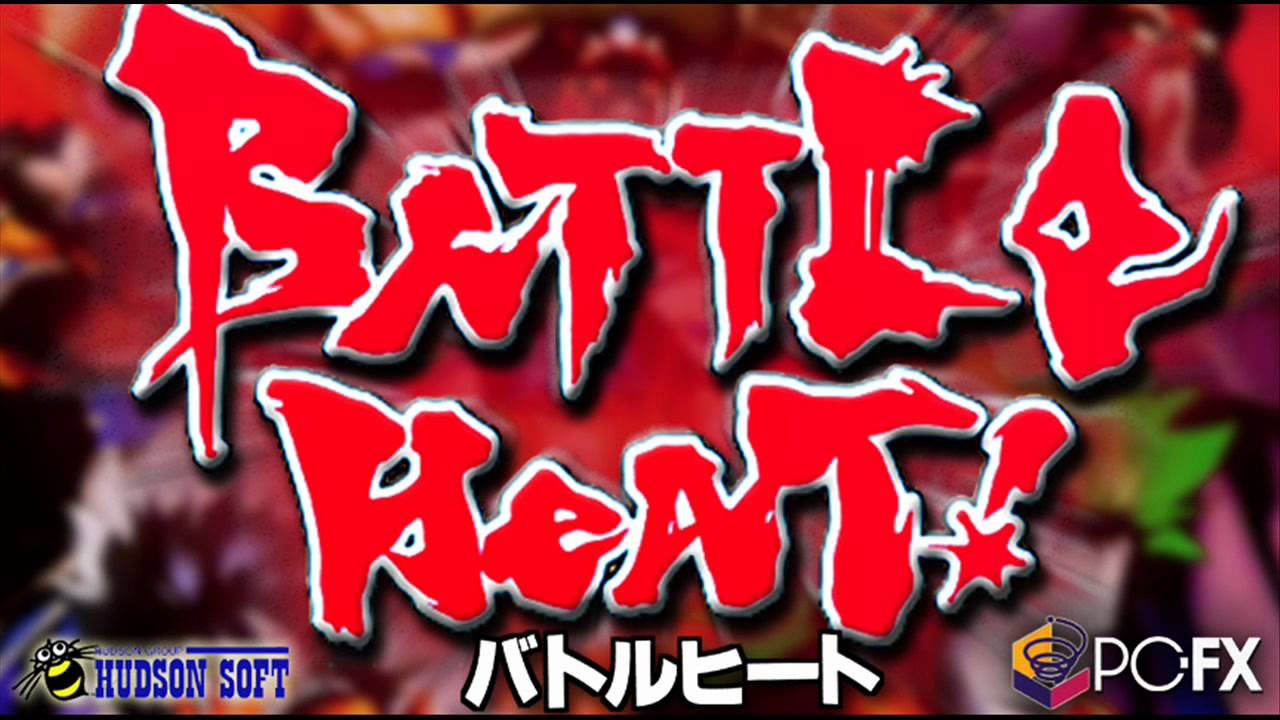 Battle Heat OST - T03 (PC-FX) - YouTube